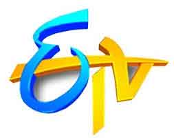 ETV@17 - SKYNET